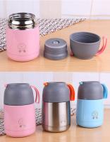 China eco friendly heated food warmer lunch bags for school kids, kids metal  lunch box stainless steel for sale