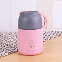 China Creative Cute food Jar Screw Lid Stainless Steel Insulated Kids Vacuum Containers Thermos Food Jar For Kids Hot Food for sale
