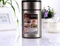 China 1.2L portable food flask vacuum stainless steel pot burning pot long time for sale