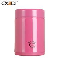 China Double Wall Vacuum Insulated Stainless Steel BPA Free Food Flask Thermos Lunch food Jar for sale