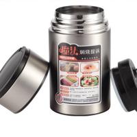 China 1200ml portable handle health stainlesssteel container food jar thermos double wall vacuum termos lunch box for kids for sale