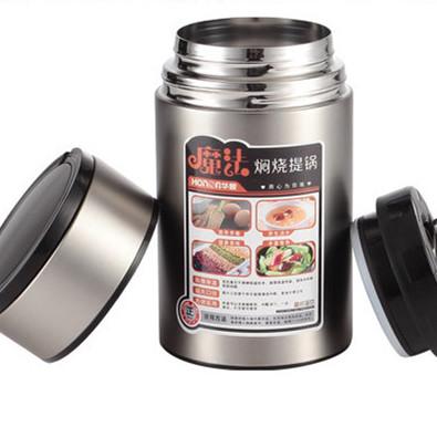 China 1200ml portable handle health stainlesssteel container food jar thermos double wall vacuum termos lunch box for kids for sale