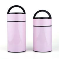 China 2020 Wide Mouth Vacuum Stainless Steel Food Jug Flask Jar Thermos 45Oz for sale
