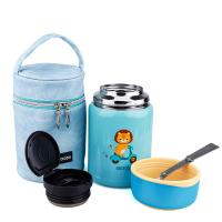 China 5 Piece Vacuum Food Container Stainless Steel Set Tableware Metal Insulation Pot  750ml for sale