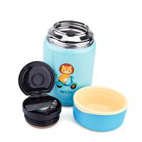 China 5 Piece Vacuum Food Container Stainless Steel Set Tableware Metal Insulation Pot  750ml for sale