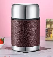 China Lunch Vacuum Insulated Food Jar 470ml Stainless Steel 304 Ss Insulated Box Food Container for sale