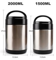 China 800ml 500ml 1.5 L/2L Vacuum Flask Food Container Stainless Steel Insulated Food Thermos Soup Lunch Thermos for sale