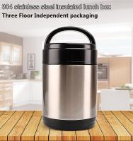 China 800ml 500ml 1.5 L/2L Vacuum Flask Food Container Stainless Steel Insulated Food Thermos Soup Lunch Thermos for sale
