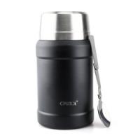 China Hot Sale Stainless Steel Vacuum Insulated Food Container for School Lunch Box with Spoon for sale