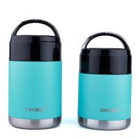 China Portable Double Wall Stainless Steel Vacuum Flask Food Container Thermos School Lunch Box for sale