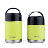 China Portable Double Wall Stainless Steel Vacuum Flask Food Container Thermos School Lunch Box for sale