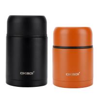 China 2020 hot selling Customized Logo Double Wall Stainless Steel Insulated Kids Food Container Flask for Keep Food hot for sale