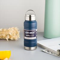 China Wide Mouth Coldest Vacuum Insulated Thermal Stainless Steel Sports Bottle Bottle With Steel Steel Handle Lid for sale