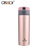 China Hot selling Leisure office stainless steel vacuum bottle for office for sale