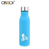 China vacuum insulated water bottle stainless steel sports drinks bottle for sale