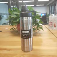China manufacturer high quality ss double wall vacuum bottle stainless steel water 20oz for sale