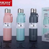 China 700ML Hot Sell High-Quality Stainless Steel Portable Double Wall  Thermos Sports Water Bottle With Handle for sale