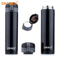 China 450ml High Quality Vacuum Double Wall Insulated Stainless Steel Thermal One-Touch Sports Water  Bottle with Safety lock for sale
