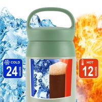 China High Quality 12oz Double Wall Stainless Steel Vacuum Sports Water Bottle with Handle for sale