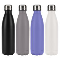 China Hot Sale Stainless Steel Vacuum Sport Bottle Insulated Travel Water Cup with Custom Logo for sale