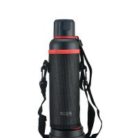 China Hot Sale Double Wall Stainless Steel Vacuum Thermos Sport Water Bottle Flask Drinking Cup for sale