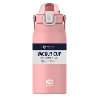 China 2 Litre 2 Quart  1.3L/1.7L Vacuum Sports Bottle 304 Stainless Steel   With Silicone Straw Lid for sale