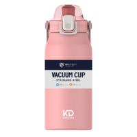 China 2 Litre 2 Quart  1.3L/1.7L Vacuum Sports Bottle 304 Stainless Steel   With Silicone Straw Lid for sale