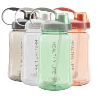 China 2022 New Custom Logo Bpa Free Sports PP Water Bottle with 2 in 1Mouth Lid 1500ml Plastic Water Bottles for sale