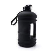 China Trending Products 2020 New Arrivals Half Gallon Water Jug ,  1/2 Gallon Water Bottle With Storage Sleeve Cscustomization for sale