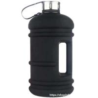 China 2.2 L Large Capacity Sports Water Bottle Matt Color Gym Jugs Custom Logo BPA Free For Fitness Bottles Gallon Pots for sale