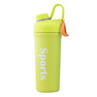 China Double Wall Stainless Hot And Cold Vacuum Sports Hydration Bottle Insulation Protein Shaker Water Bottle for sale