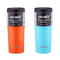 China Customized 16 OZ Wholesale Printable Stainless Steel Mugs Metal Travel Cup For Coffee and Beer for sale