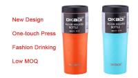 China most popular products 12oz stainless steel tumbler double wall car coffee travel mug stainless steel for sale