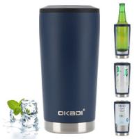 China ChinaSupply Accept Customization 16oz Vacuum Stainless Steel Mugs Cup  With Lid Popular Beer Tumbler for sale