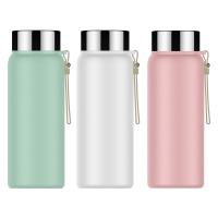 China 380ml Vacuum Insulated Stainless Steel Double Walled Tumbler Travel Cup Thermo Mug with Rope for sale