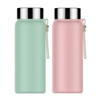 China 380ml Vacuum Insulated Stainless Steel Double Walled Tumbler Travel Cup Thermo Mug with Rope for sale