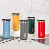 China Customized Factory Wholesale Double Wall Steel Vacuum Insulated Tumbler Thermos Travel Mugs with Lid for sale