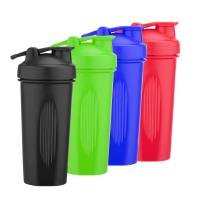 China custom 700ml 300ml  high quality design your own logo sports shaker bottles , protien shaker bottles oem private label for sale