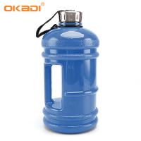 China 2.2L Large Capacity Hot Selling Gallon Sports Water Bottle  with Handle for sale