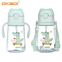 China 400ML Easy to Clean Plastic Children's Water Bottle  with Straw and Handle for sale