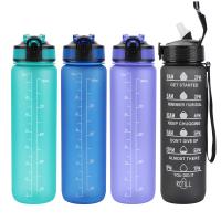 China 32oz Travel Vacuum Tumbler Mug 32 Oz Insulated Plastic Tumbler With Time Marker Straw Strainer for sale