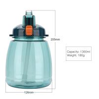China tea Vacuum Tumbler Mug 1300ml Oversize Kids BPA Free Plastic Water Bottle Sport Outdoor Pot With Straw Lid for sale