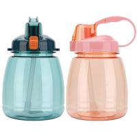 China 1300ml 32 oz  40 oz vacuum insulated tumbler Summer BPA free Cute Kids Brief  with Straw Lid and Handle for sale