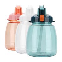 China 1300ml 32 oz  40 oz vacuum insulated tumbler Summer BPA free Cute Kids Brief  with Straw Lid and Handle for sale