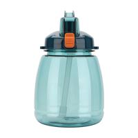 China 1300ml 32 oz  40 oz vacuum insulated tumbler Summer BPA free Cute Kids Brief  with Straw Lid and Handle for sale