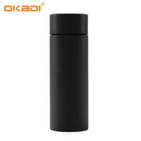 China 300MLHigh Vacuum 304 Stainless Steel Business Intelligence Temperature Display Cup for sale