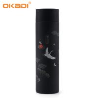 China 430ML High Vacuum 304 Stainless Steel Beautiful Temperature Display Business Water Cup for sale