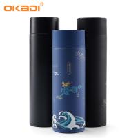 China 430ML High Vacuum 304 Stainless Steel Beautiful Temperature Display Business Water Cup for sale