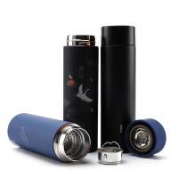 China 430ML High Vacuum 304 Stainless Steel Beautiful Temperature Display Business Water Cup for sale