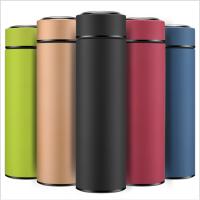 China 500ml Vacuum Flask Travel Mug Led Temperature Display Metal Thermos Flask Smart Water Bottle for sale